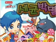 Devil ibravo game - To14.com - Play now